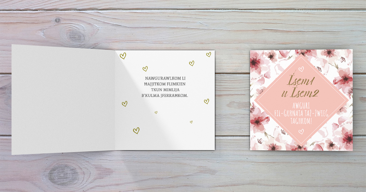 Pink flower wedding card with pink backdrop in Maltese (Personalisable ...