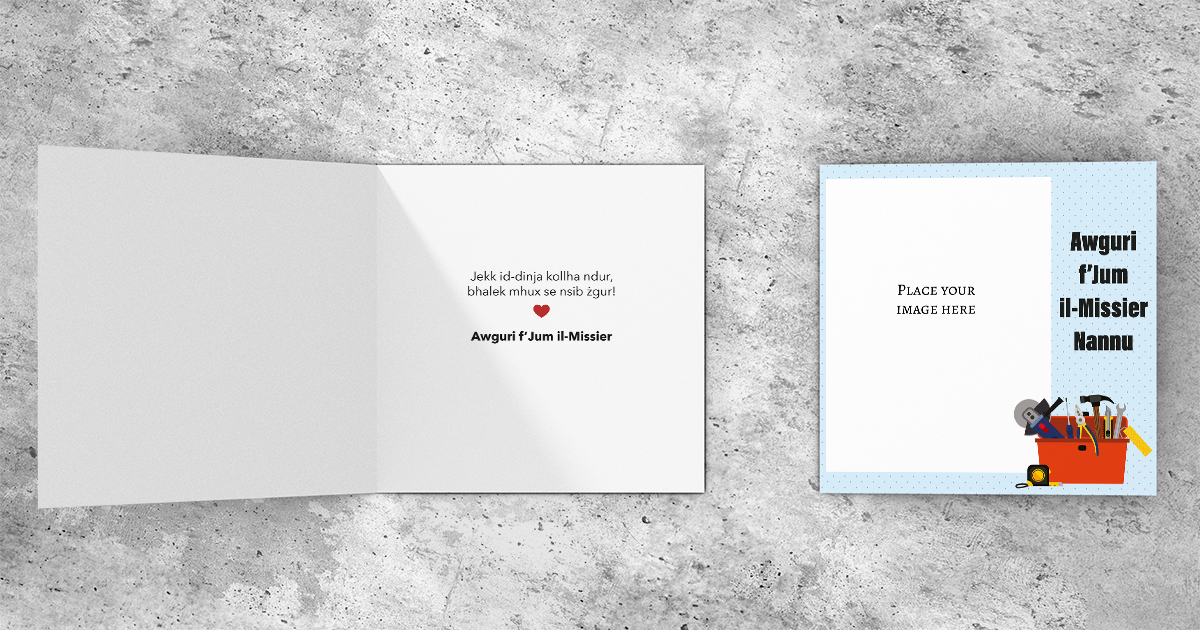 Photo father's day card for Nannu / Grandpa in light blue dotted ...